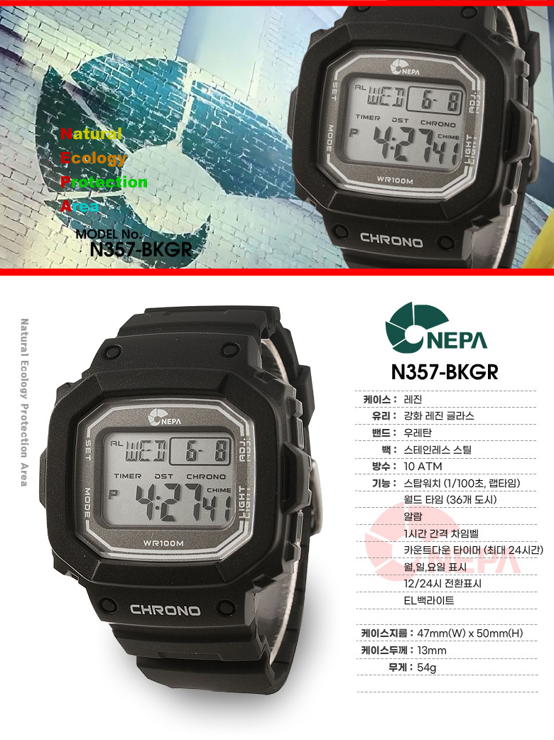 한영코리아 공식몰 - HKSTORY