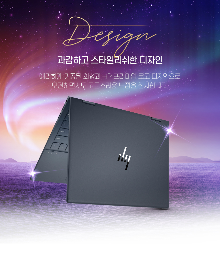 Envy x360 13-bf0122TU i5-1230U (16GB / 512GB / Win11Home) : 컴퓨존