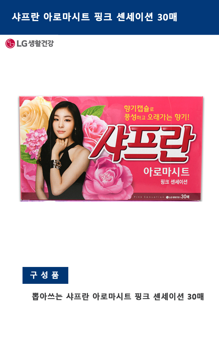 공정위 고시 제 2014 49 호