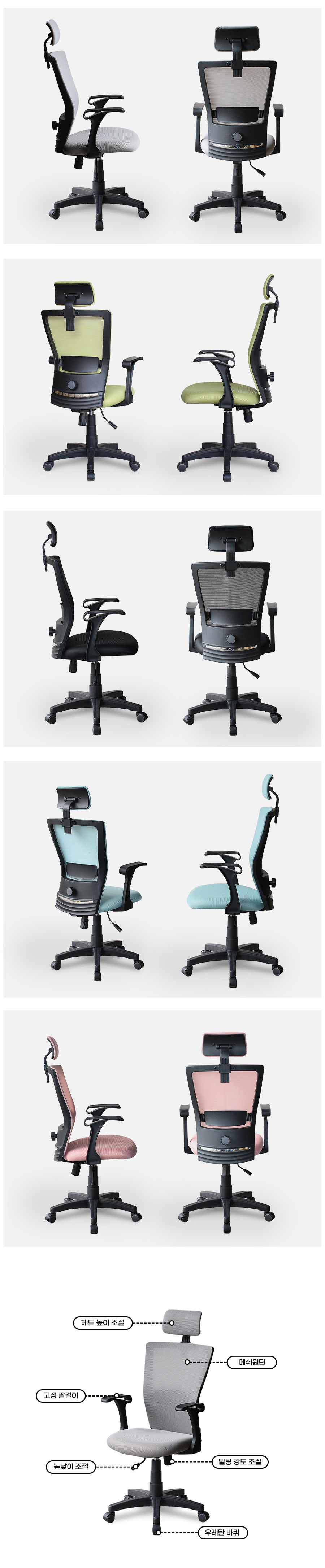 동서가구 본사 공식 온라인쇼핑몰