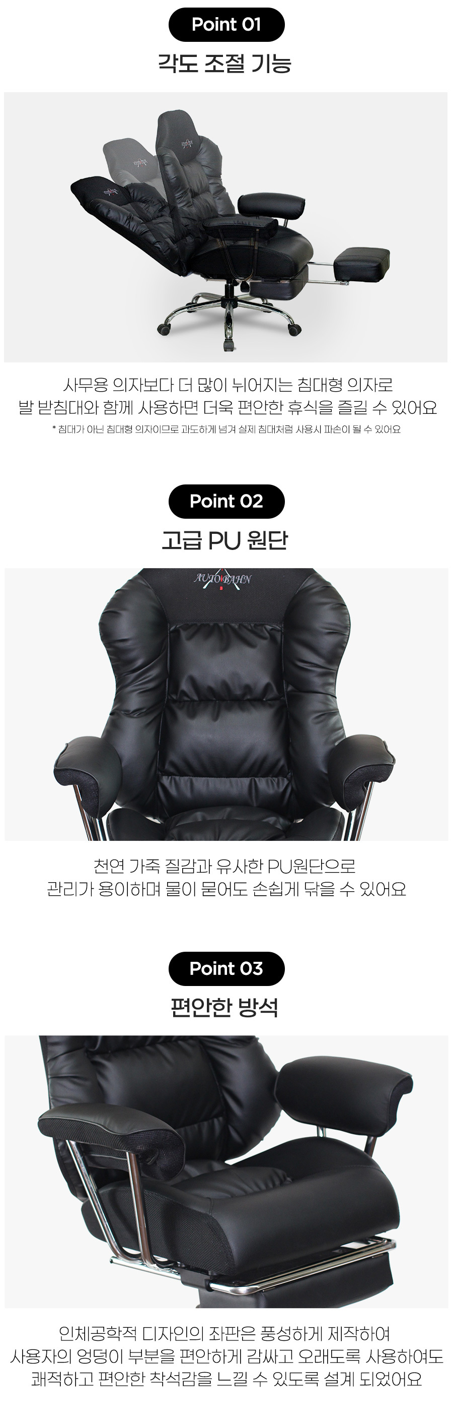 동서가구 본사 공식 온라인쇼핑몰