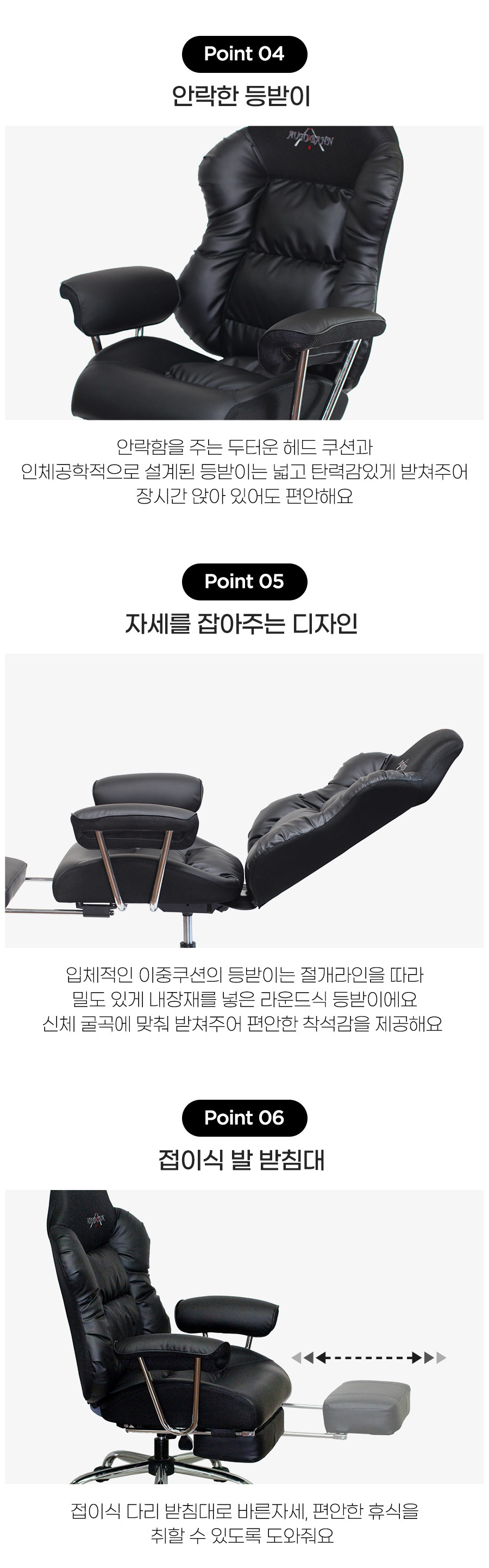 동서가구 본사 공식 온라인쇼핑몰