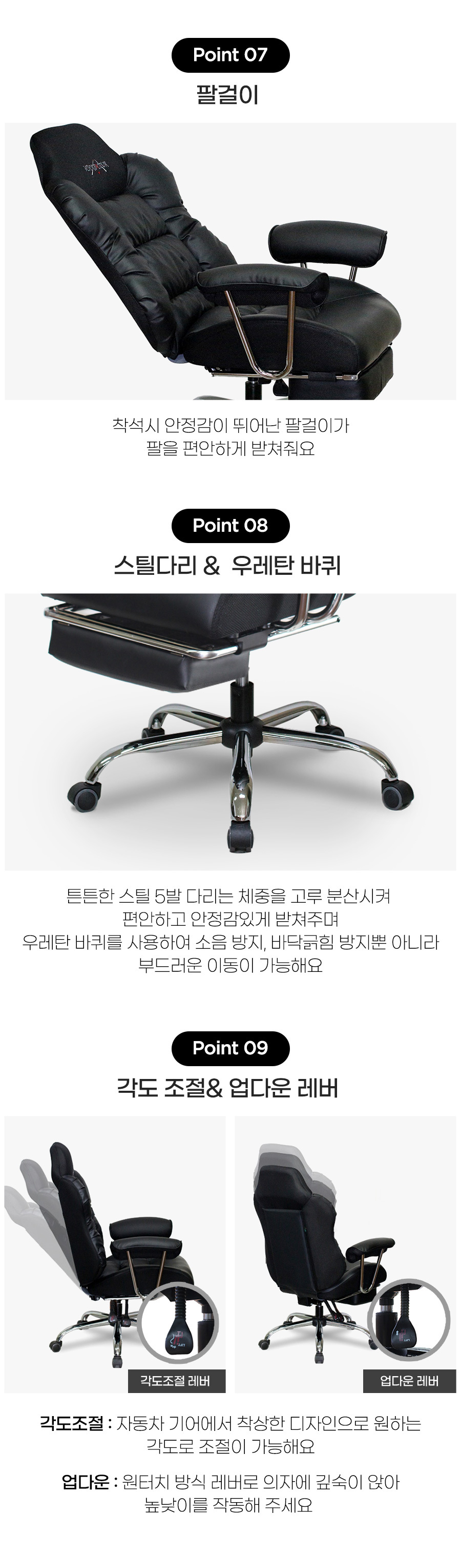 동서가구 본사 공식 온라인쇼핑몰