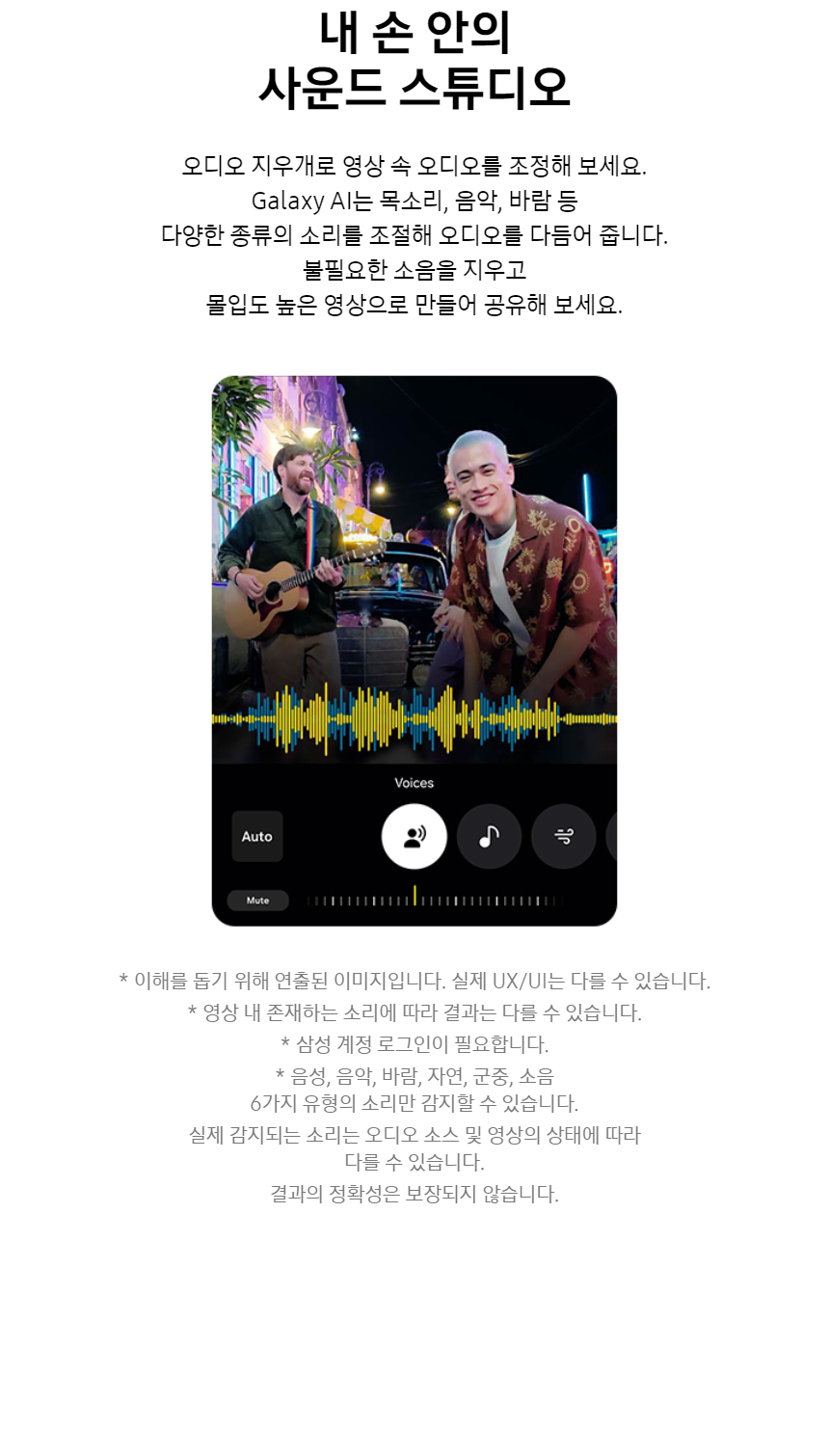 전자랜드 [사전예약 256GB > 512GB 업그레이드] 삼성 갤럭시 S25+ 512G 실버 쉐도우 SM-S936NZSEKOO/ON? 삼성전자
