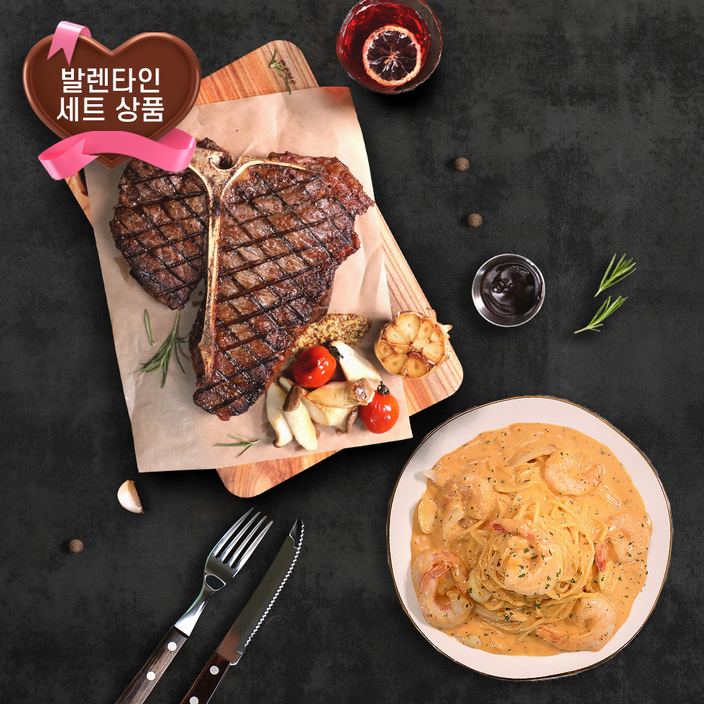 푸드장 - 즐거운 식탁