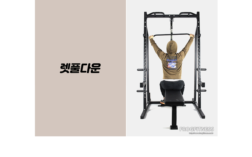 플러그피트니스 에코미니하프랙v2 플러스 렛타워포함 I 홈짐 스쿼트랙 파워랙 플러그피트니스