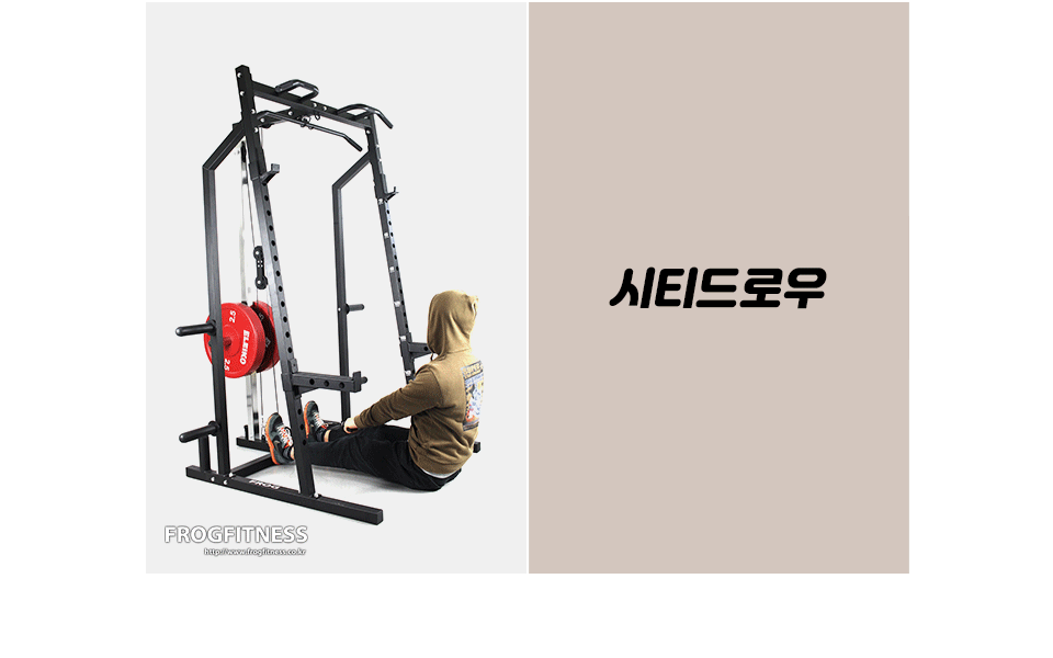 플러그피트니스 에코미니하프랙v2 플러스 렛타워포함 I 홈짐 스쿼트랙 파워랙 플러그피트니스