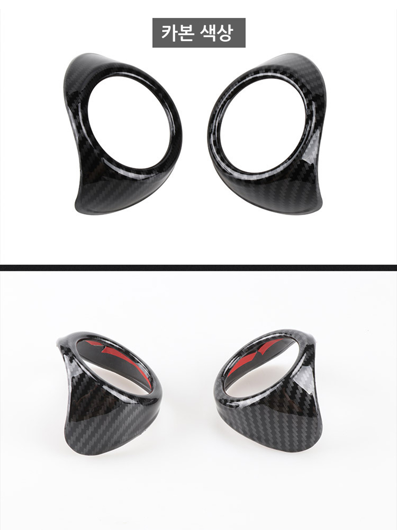 포드 익스플로러 쿠가 퓨전 머스탱 포커스 몬데오 차량용품 액세서리