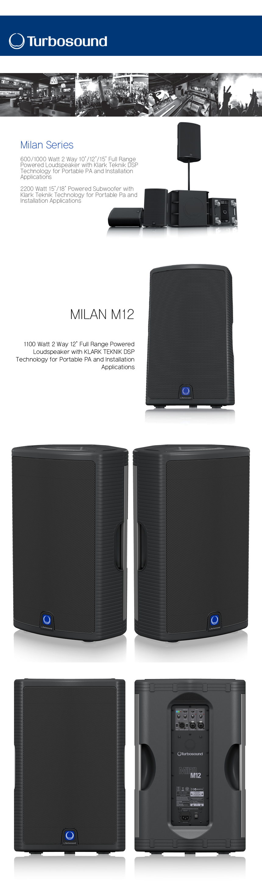 Turbo Sound Milan M-12 터보사운드 밀란 12인치 1100W 파워드 스피커 - glorymusic
