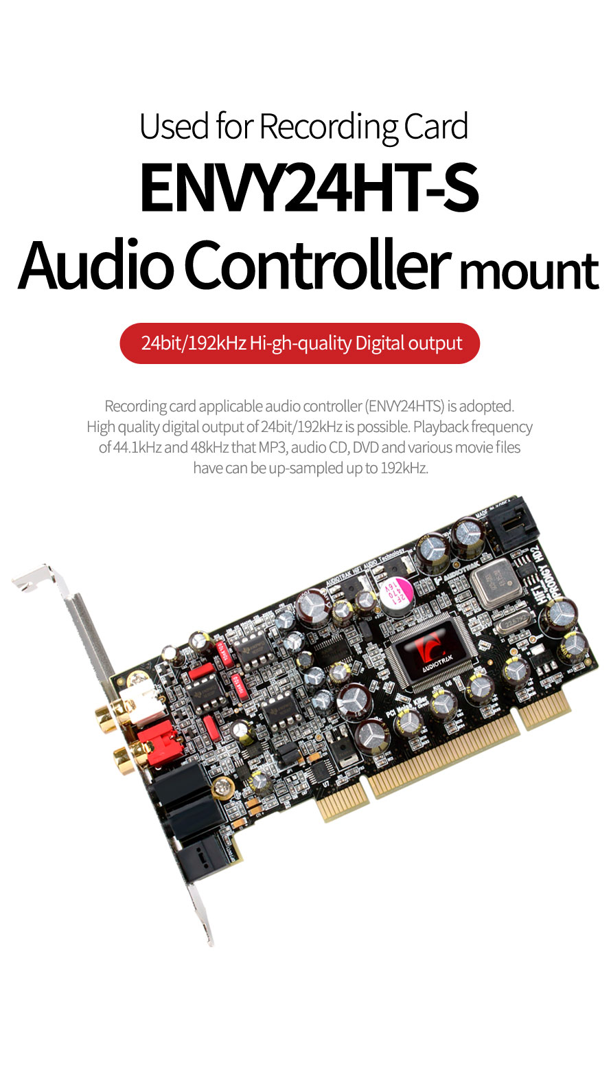 Internal Sound Cards - PRODIGY HD2 BLACK EDITION