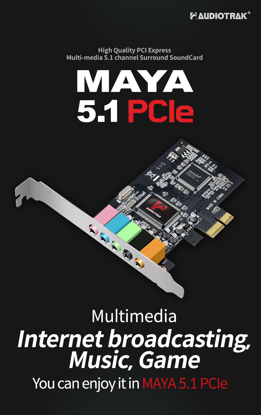 Internal Sound Cards - MAYA 5.1 PCIe