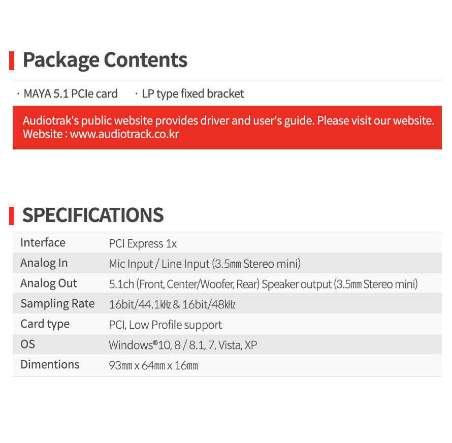 Internal Sound Cards - MAYA 5.1 PCIe
