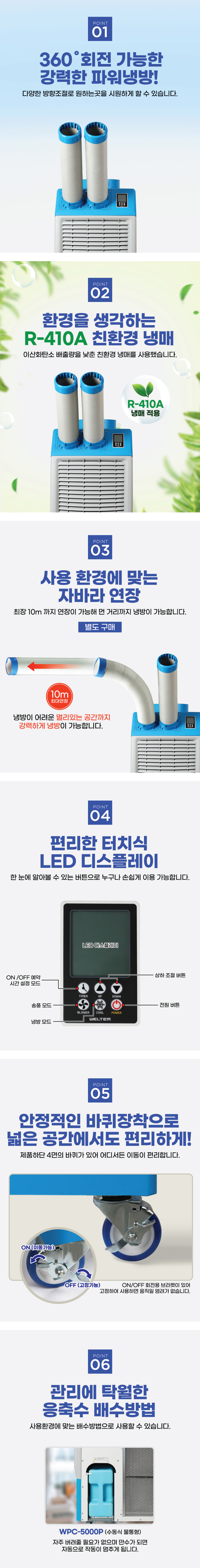 NO.1 광고,홍보, 사인물 전문제작 하나사인몰 입니다.