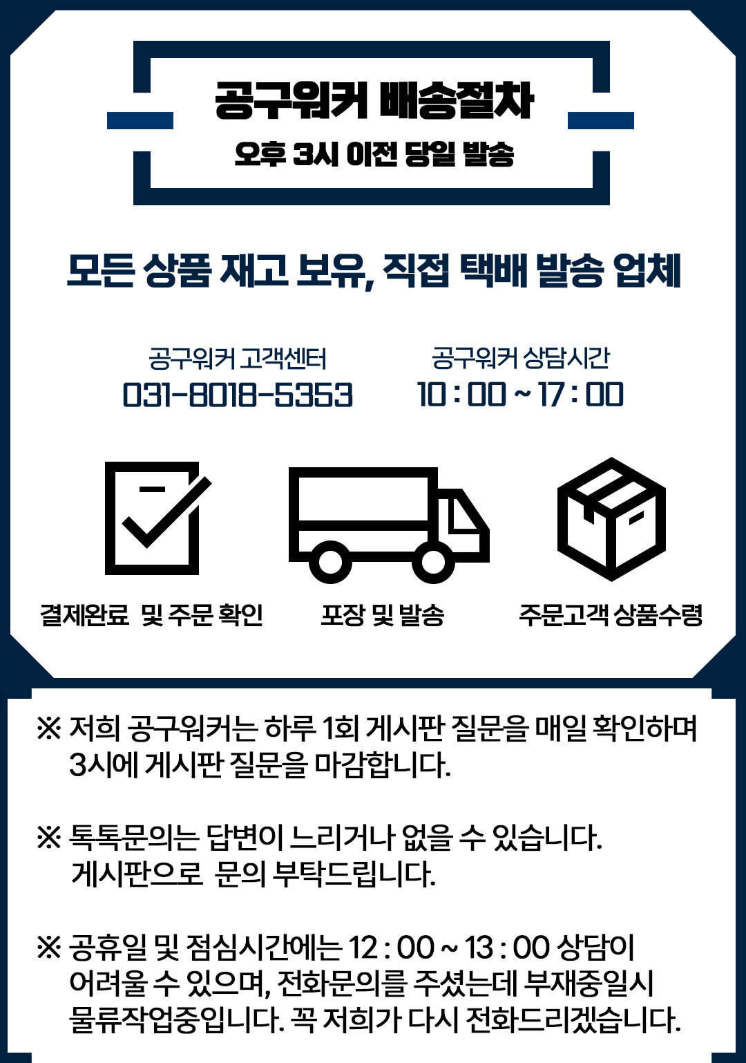 오므론 옴론 마우스 스위치 D2FC-F-7N(20M) OMRON