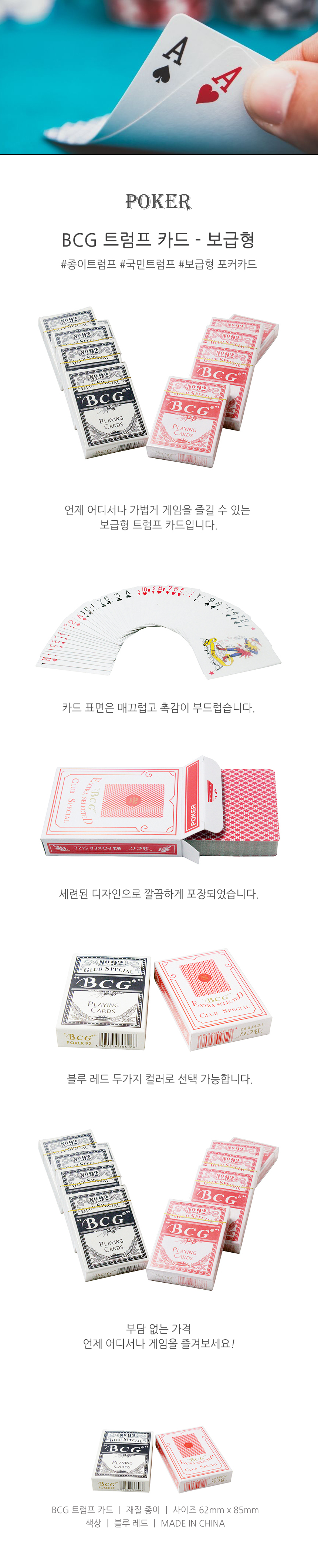 본 제품을 구매하시면 원활한 배송을 위해 꼭 필요한 고객님의 개인정보를 (성함, 주소, 전화번호 등) 택배사 및 제 3업체에서 ...