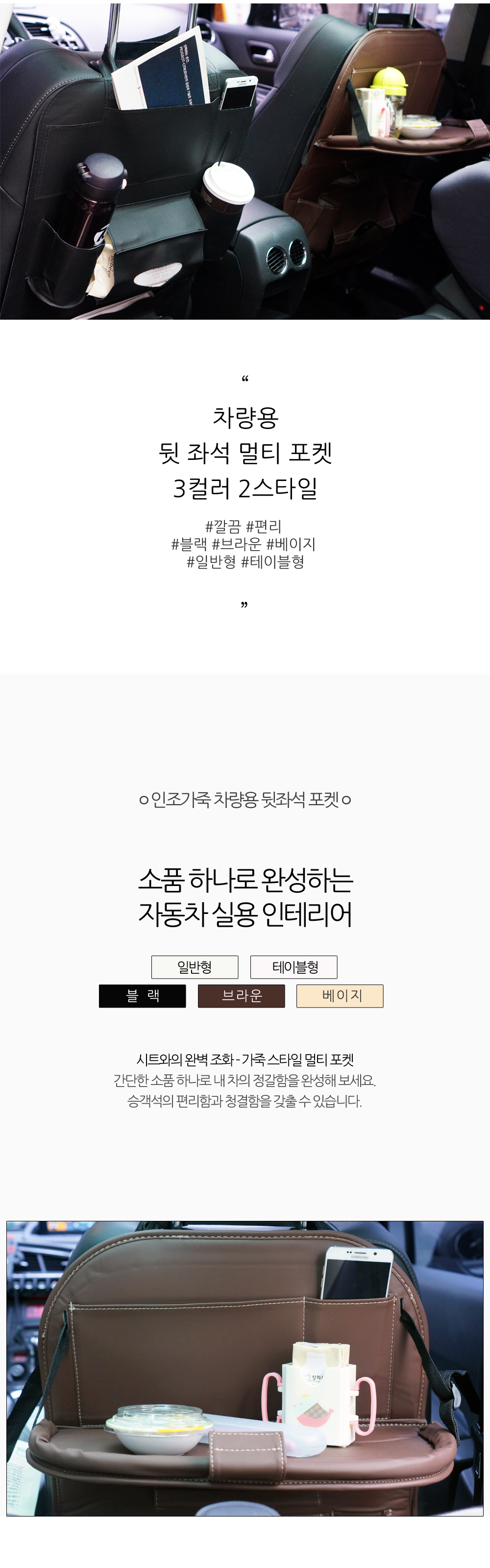 제품 상세 설명 리뷰 0 공급사 정보 q a 배송 환불 안내