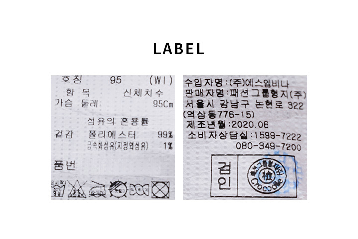 CL0FBL108_LABEL.jpg