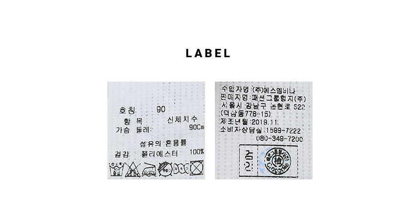 CL0MBL110_LABEL.jpg