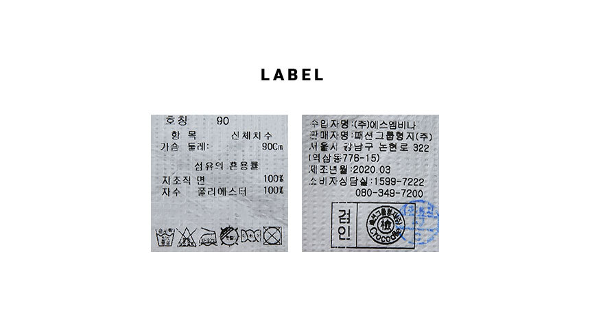 CL0MBL116_LABEL.jpg