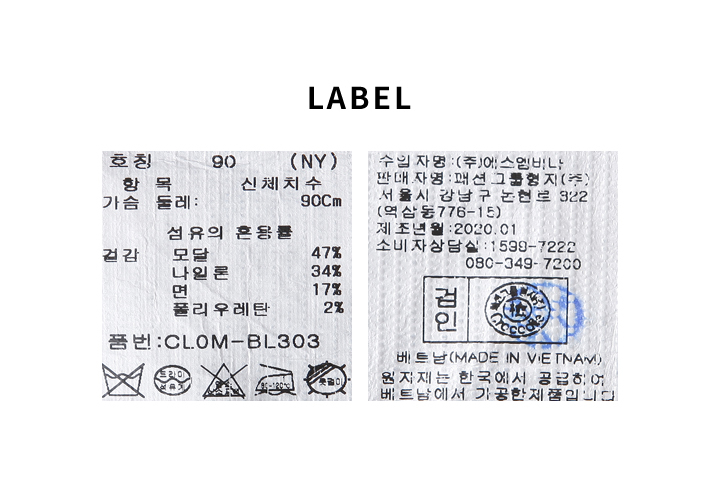 CL0MBL303_LABEL.jpg