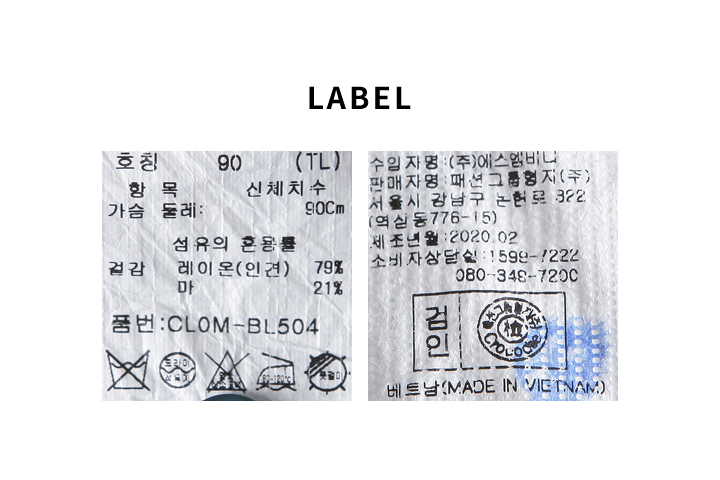 CL0MBL504_LABEL.jpg