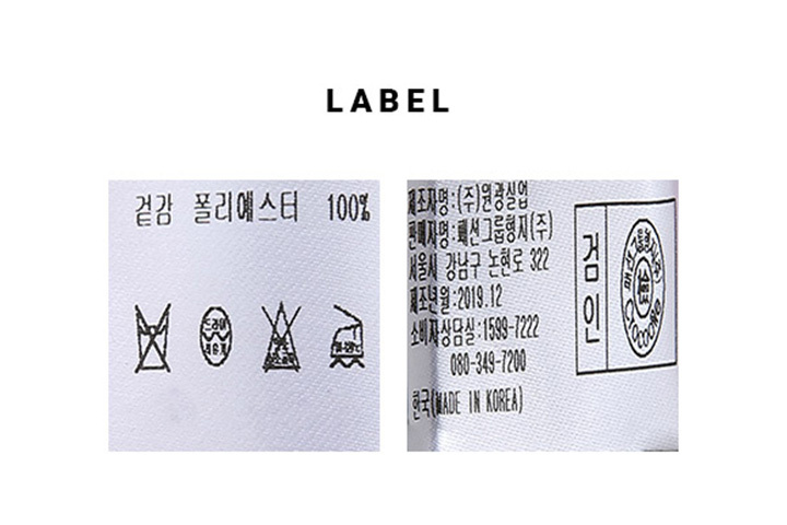 CL0MF1109_LABEL.jpg