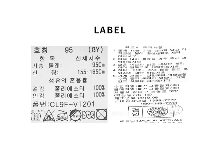 CL9FVT201_LABEL.jpg