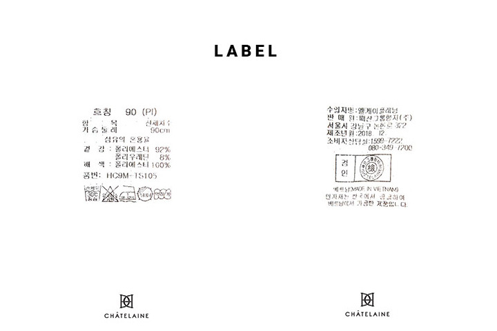 HC9MTS105_LABEL.jpg