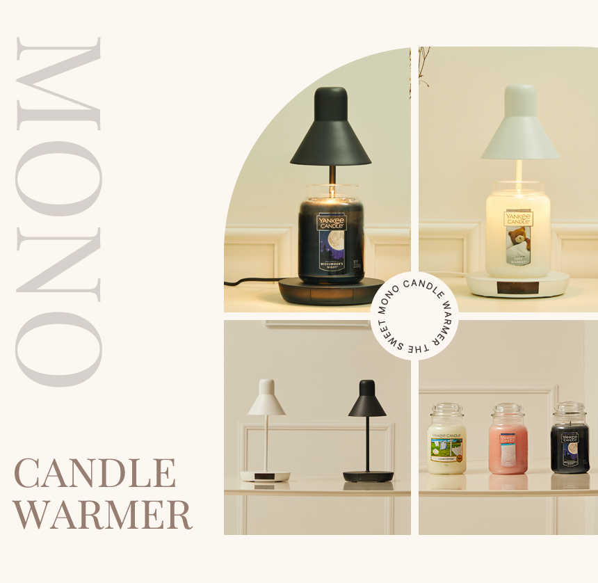 22_mono_r_candlewarmer_11.jpg
