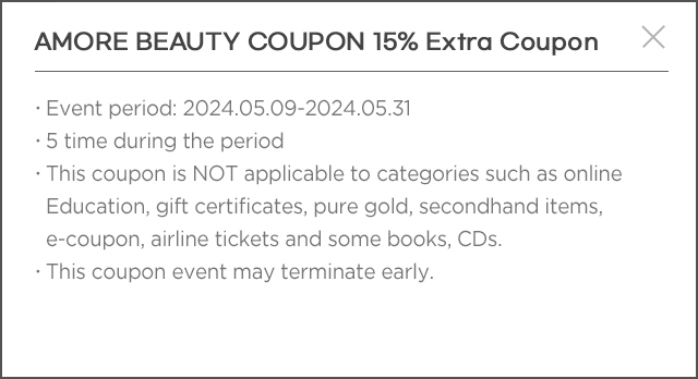 201701_eventcoupon_en - Global Gmarket Mobile