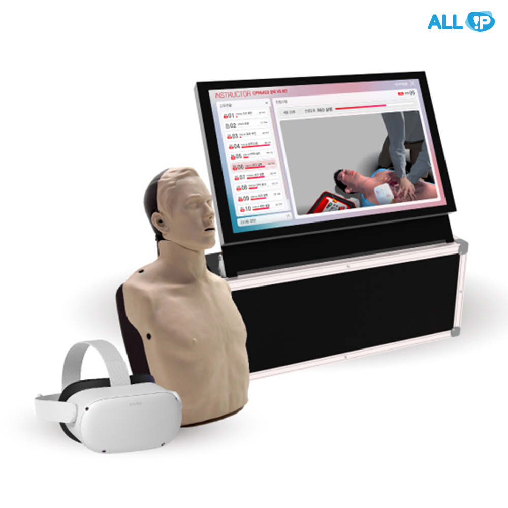 아이피몰 – 메타버스 XR/VR/AR 기기 전문 쇼핑몰