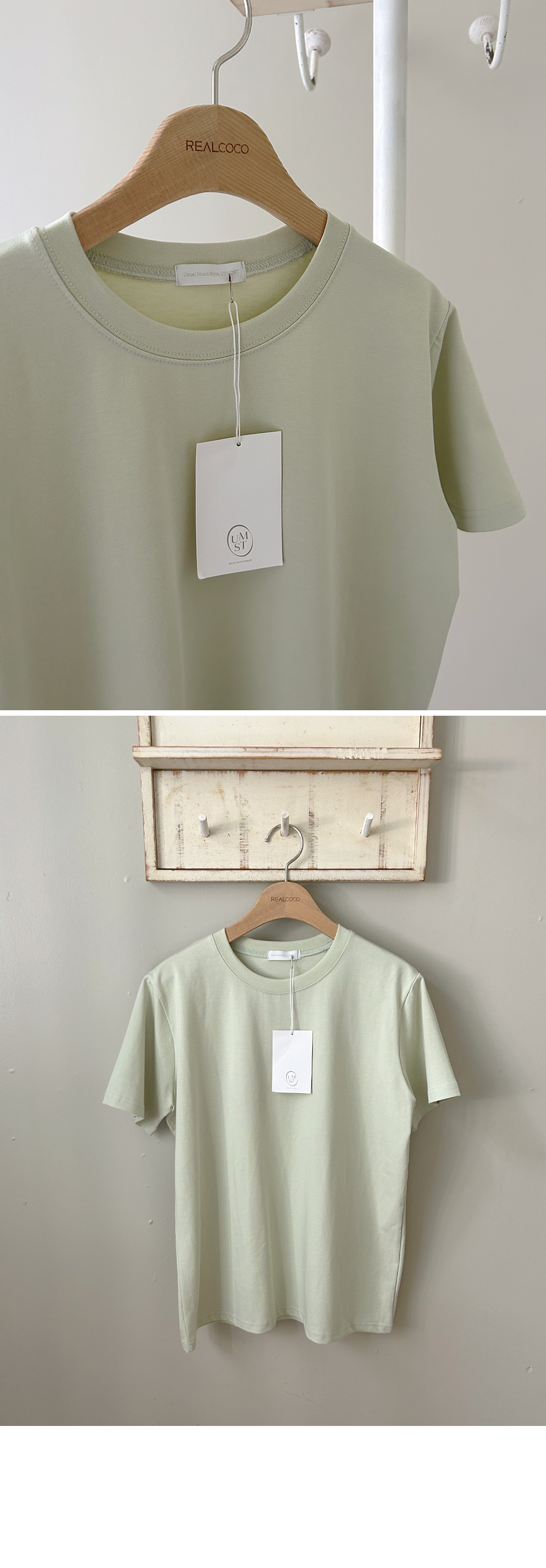 리얼코코 80만장돌파 질좋은반팔티자체제작 코튼 스판 베이직 반팔 티셔츠 24 Color 여름썸머기본크롭이너라운드넥하객룩레이어드워터밤페스티벌룩흠뻑쇼