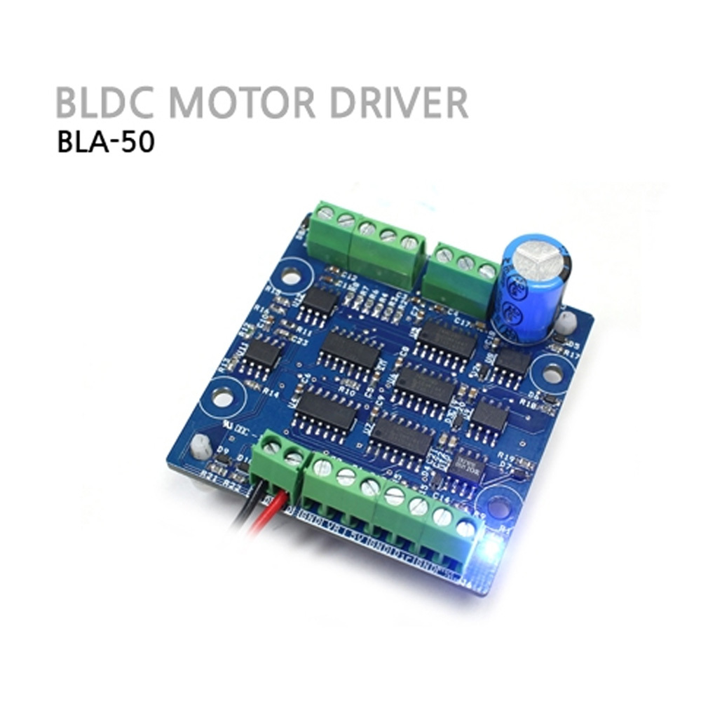 BLDC모터드라이버 BLA-50 50W 속도컨트롤러 아날로그입력 (M1000007393)