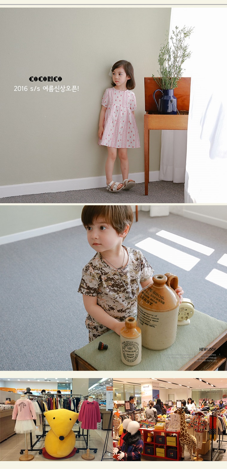 Rainbow T-shirts | Children's Clothing | GOBIZKOREA.COM