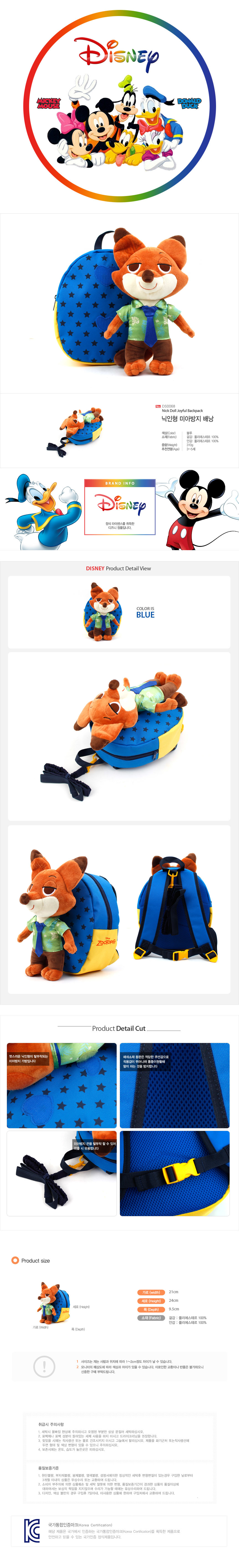 wizbreed::::::::::::::::