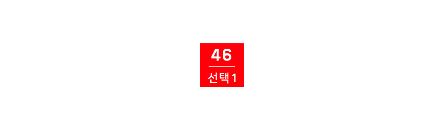 46c1.jpg