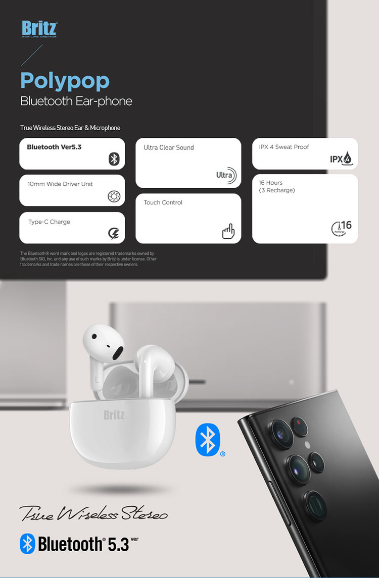 브리츠 Polypop 초경량 블루투스 5.3 무선 이어폰 - 감도 깊은 취향 셀렉트샵 29CM