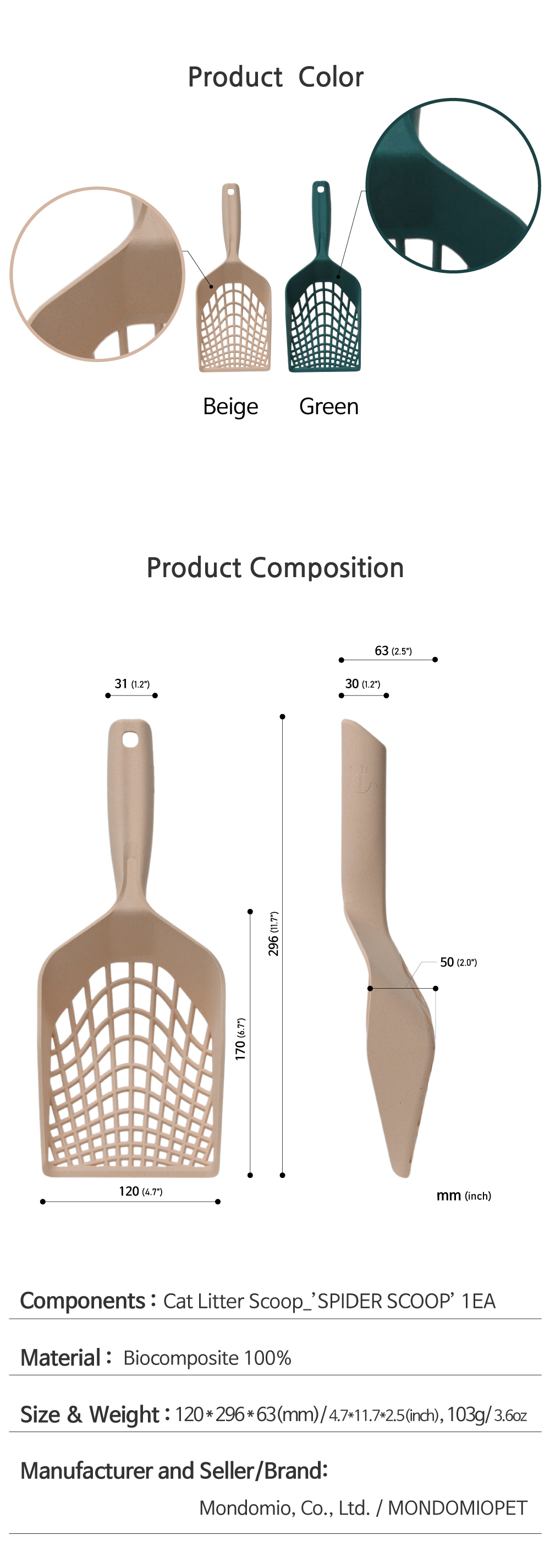 tradeKorea, Global B2B Trade Website - Offer Global Business, Buyer ...