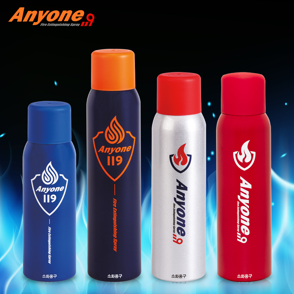[NEW 애니원 119] 스프레이 소화기 505g (L) - KN541샵