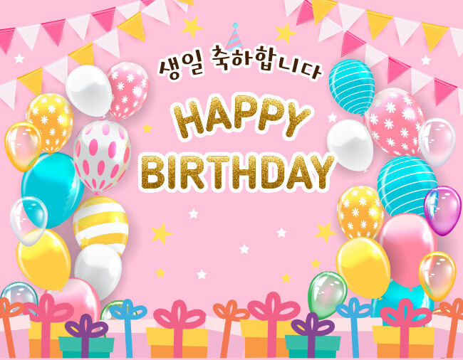 유아교육 키드키즈 > 키드키즈몰