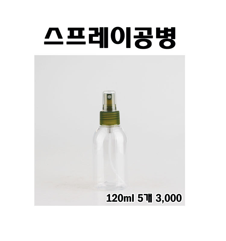 인천시 옹진군 북도면