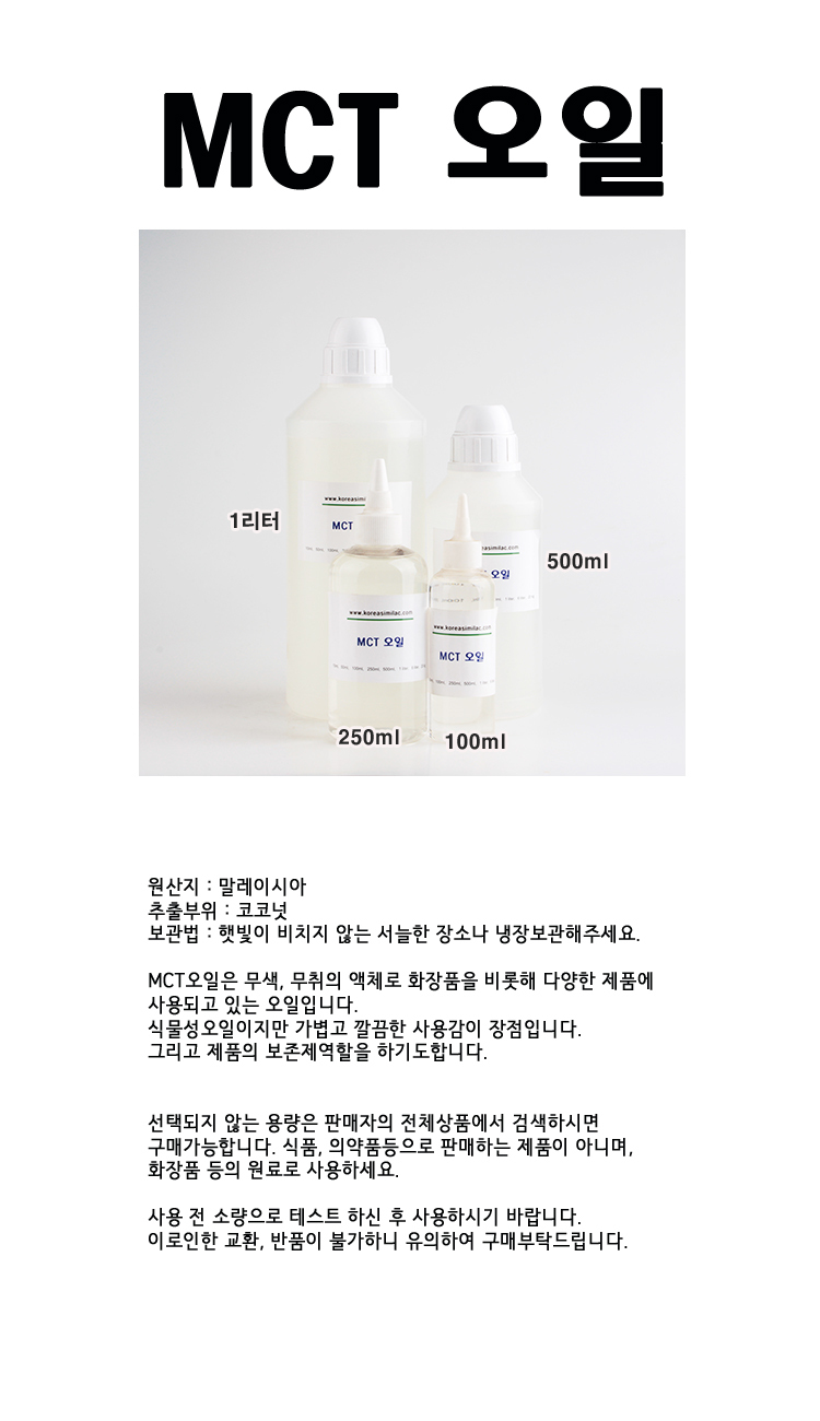 인천시 옹진군 북도면