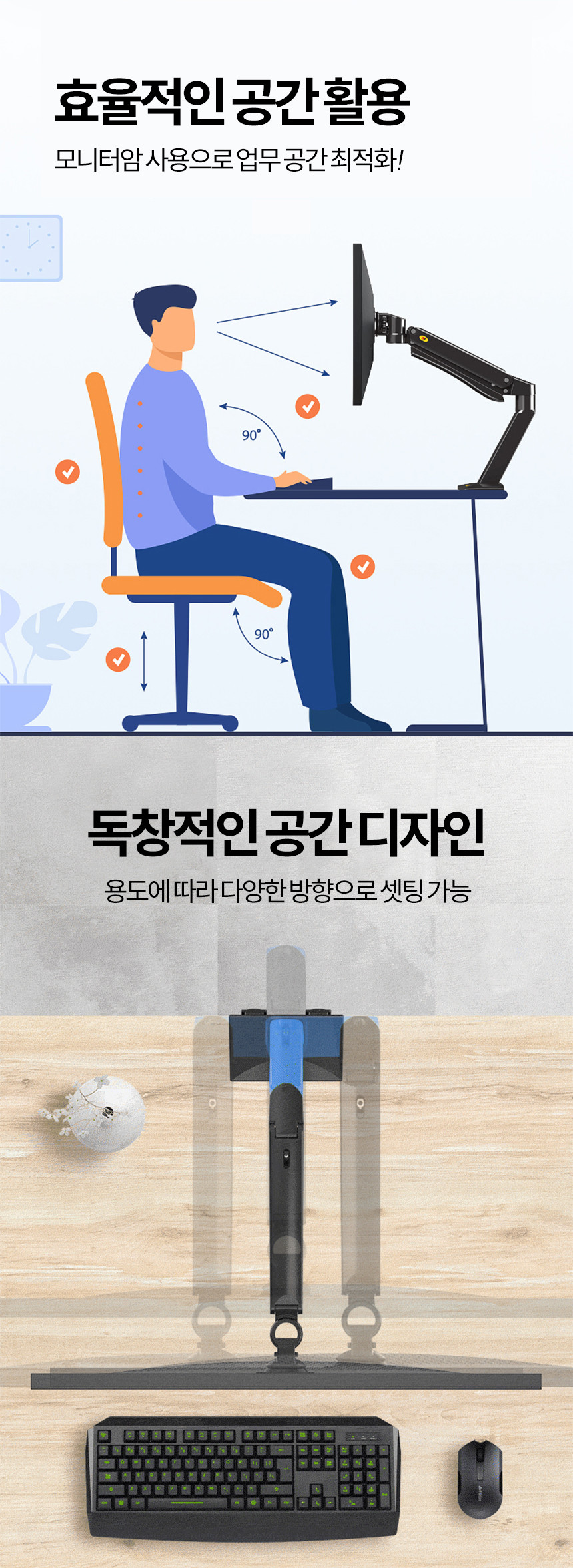 상품상세