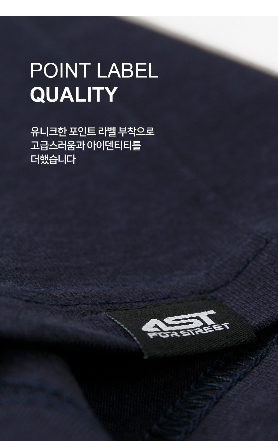 [TS005]사운드박스 5장세트(네이비)