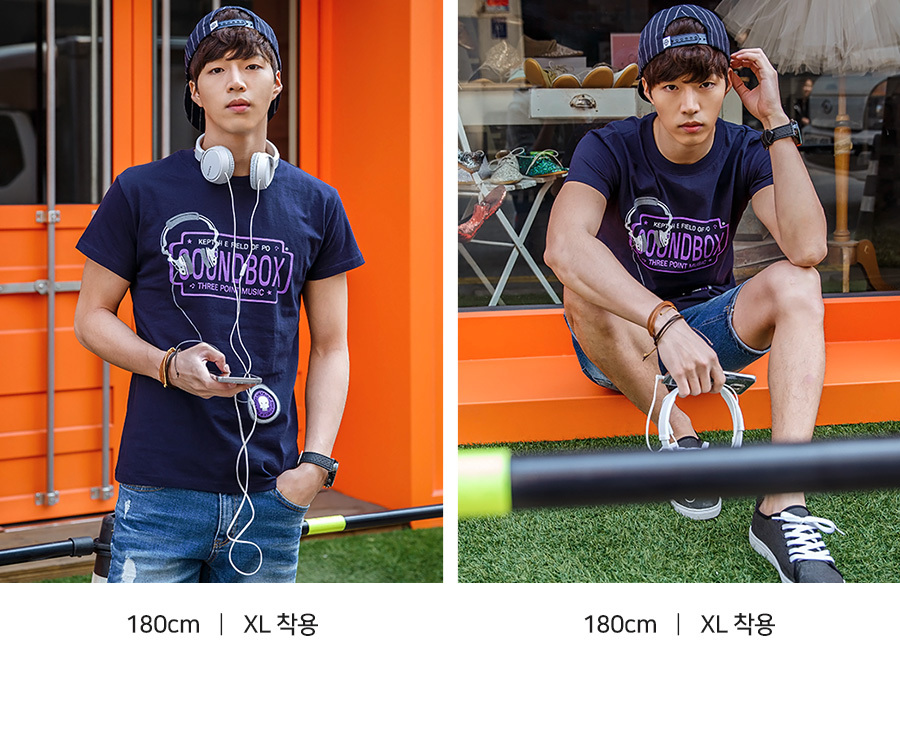 [TS005]사운드박스 5장세트(네이비)