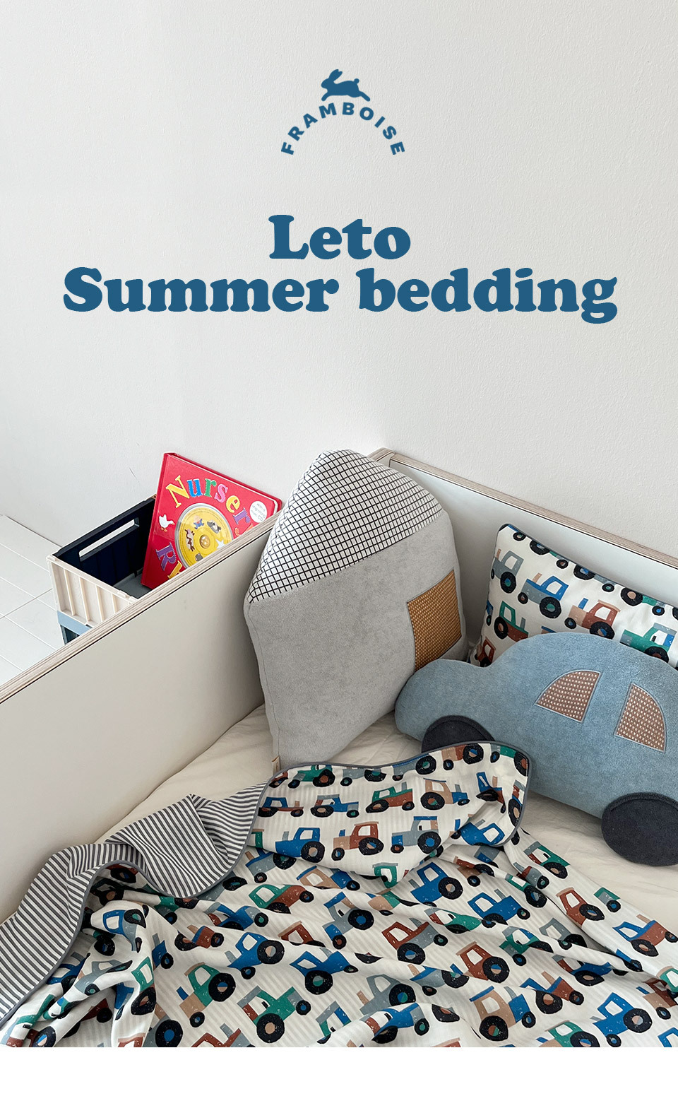 레토(Leto) 모달 여름 홑이불