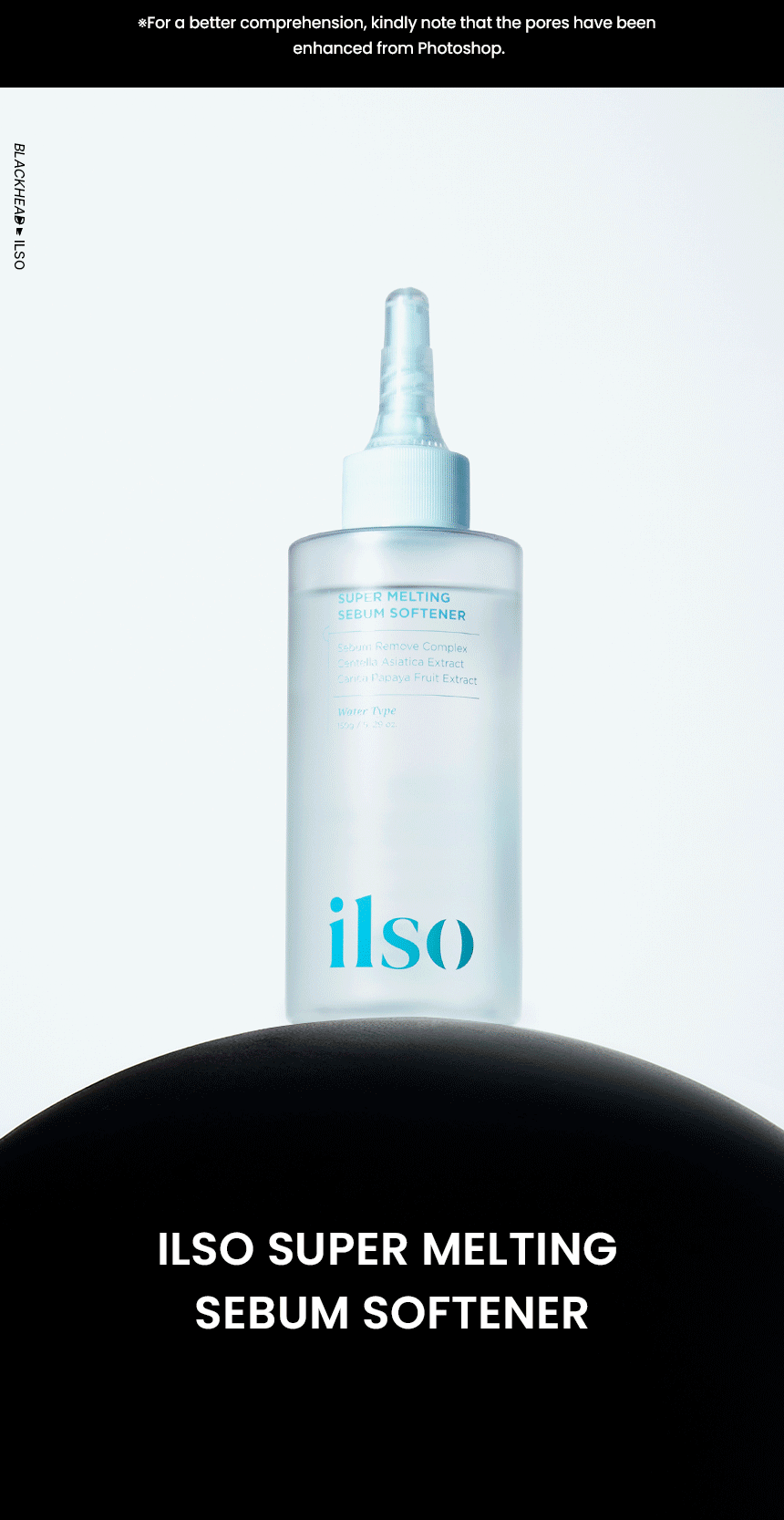 MUSINSA | ILSO Super Melting Sebum Softener 150ml + Deep Clean Master ...