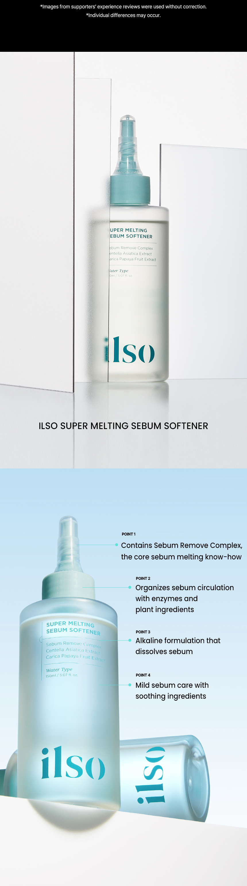 MUSINSA | ILSO Super Melting Sebum Softener 150ml + Deep Clean Master ...
