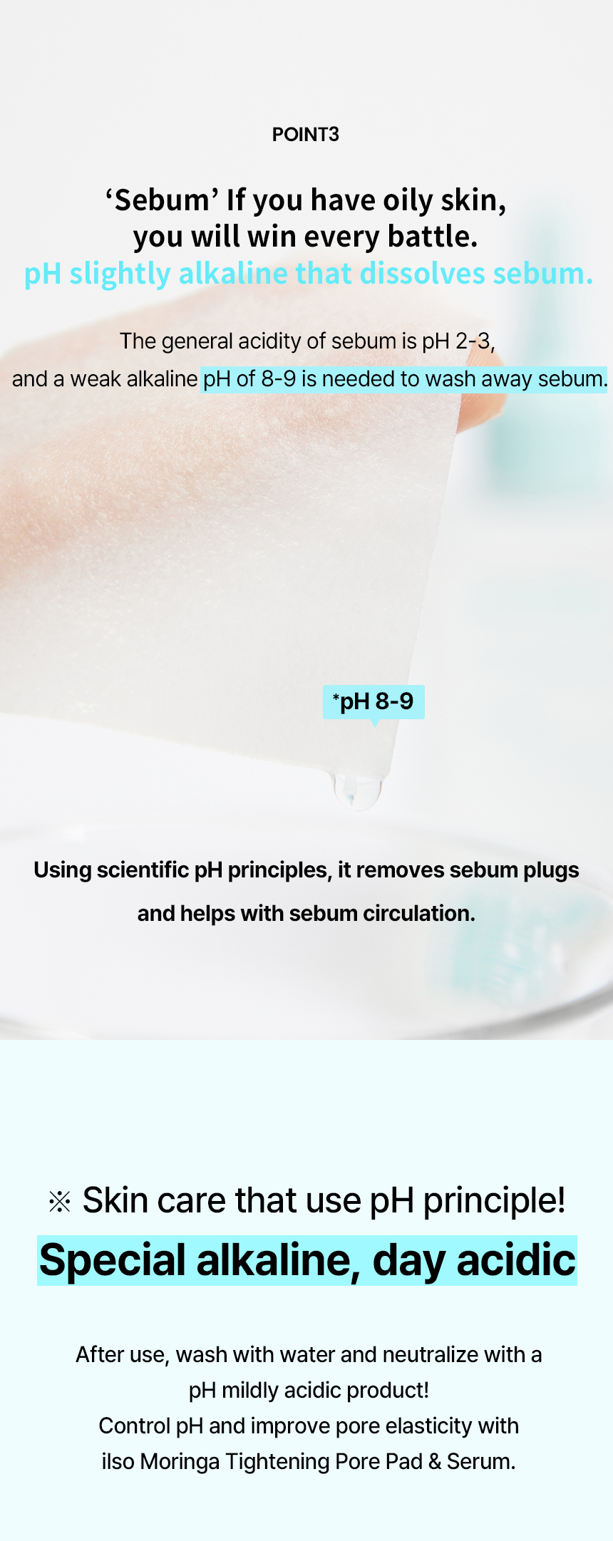 MUSINSA | ILSO Super Melting Sebum Softener 150ml + Deep Clean Master ...