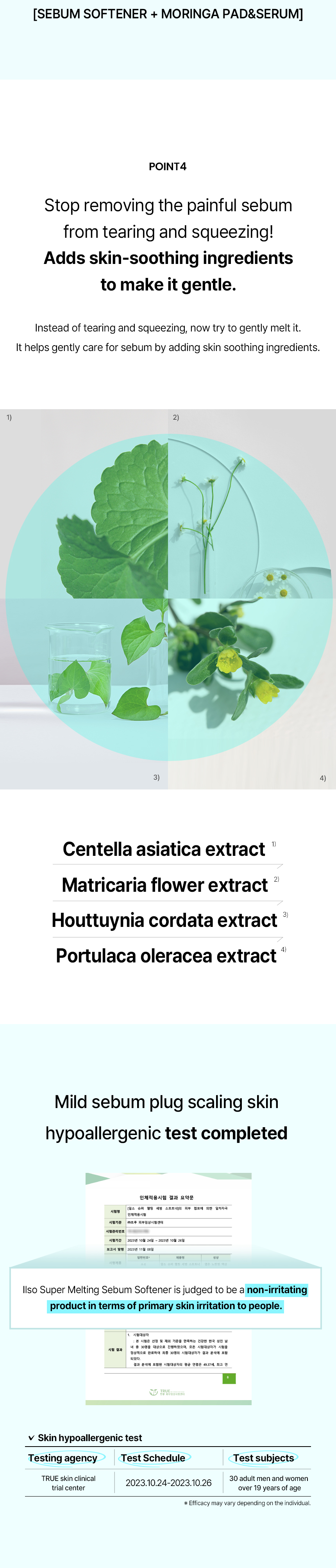 MUSINSA | ILSO Super Melting Sebum Softener 150ml + Deep Clean Master ...